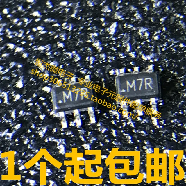 Module 10PCS 25LC640-I/SN 25LC640 X28HC64P-12 TOP255YN TOP255Y ...