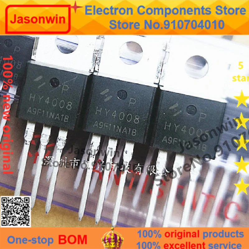 100% nuevo 50 unids/lote original MOSFET HY4008 HY4008P TO 220 80V 200A ...