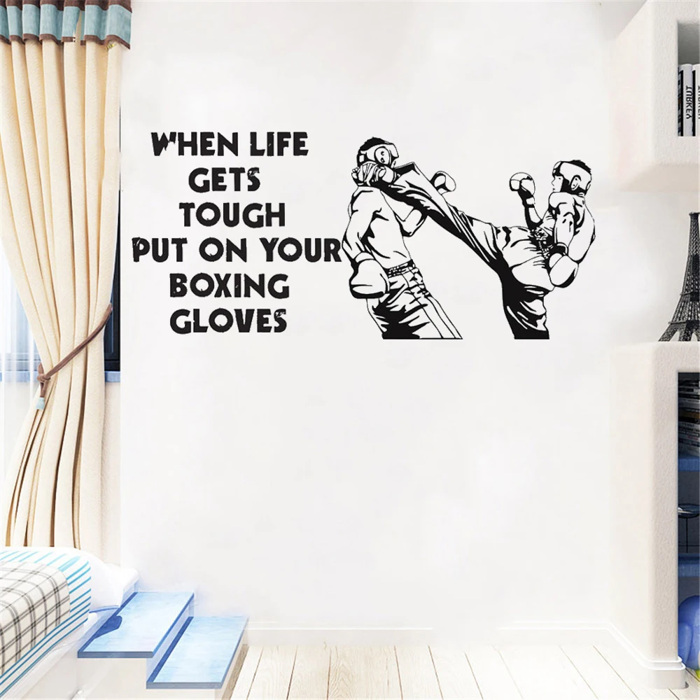 Boxing Quote Wall Sticker Sport Gym Fight Competition Wall Decal Vinyl ...