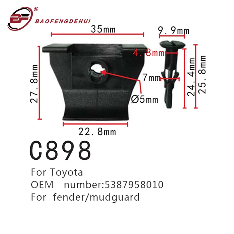 펜더 플러그 나사 자동차 액세서리 Toyota Lexus Scion 4Runner Avalon Corolla GS300 ...