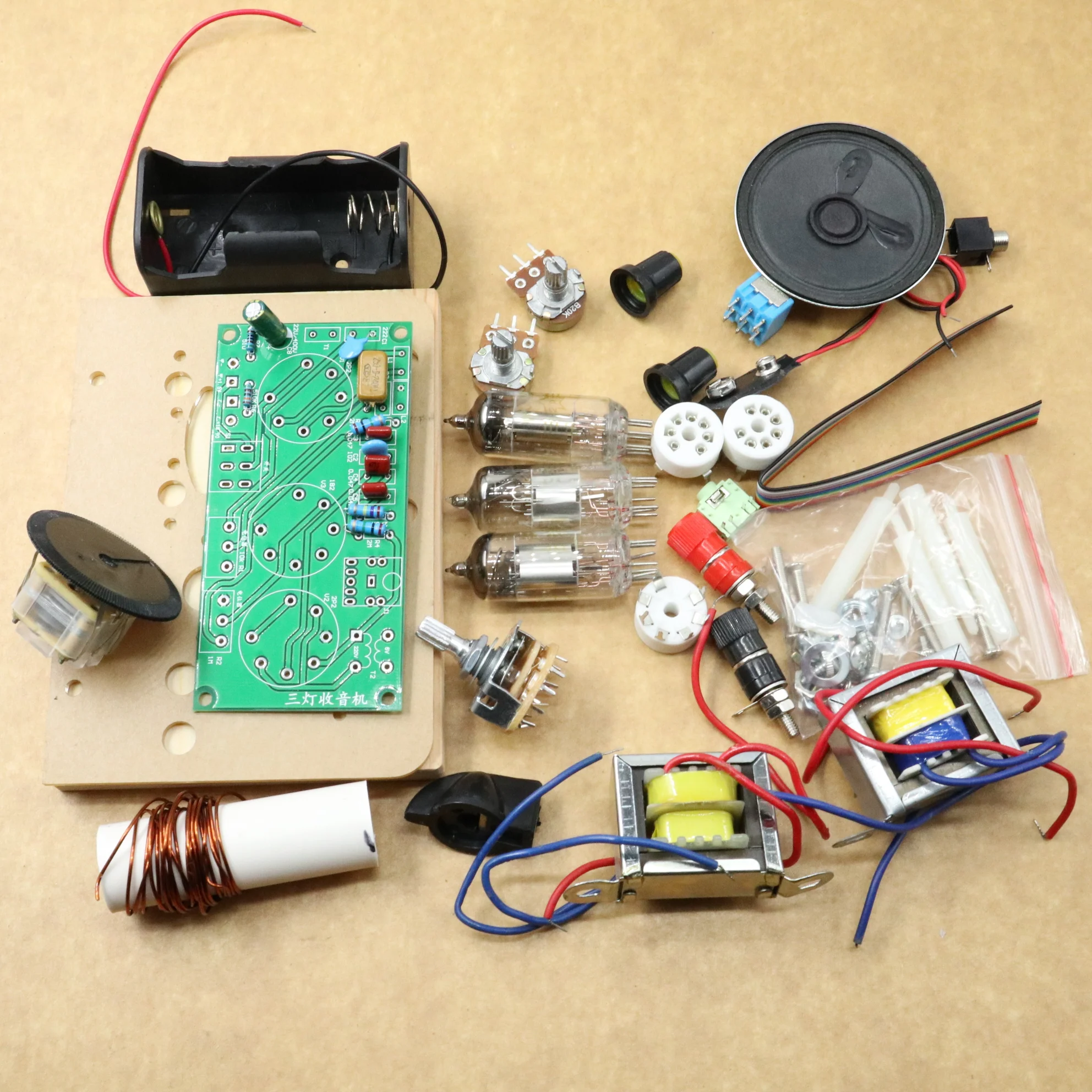 Full Function Am Radio Five Wave Band Three Lamp Tube Shortwave Radio ...