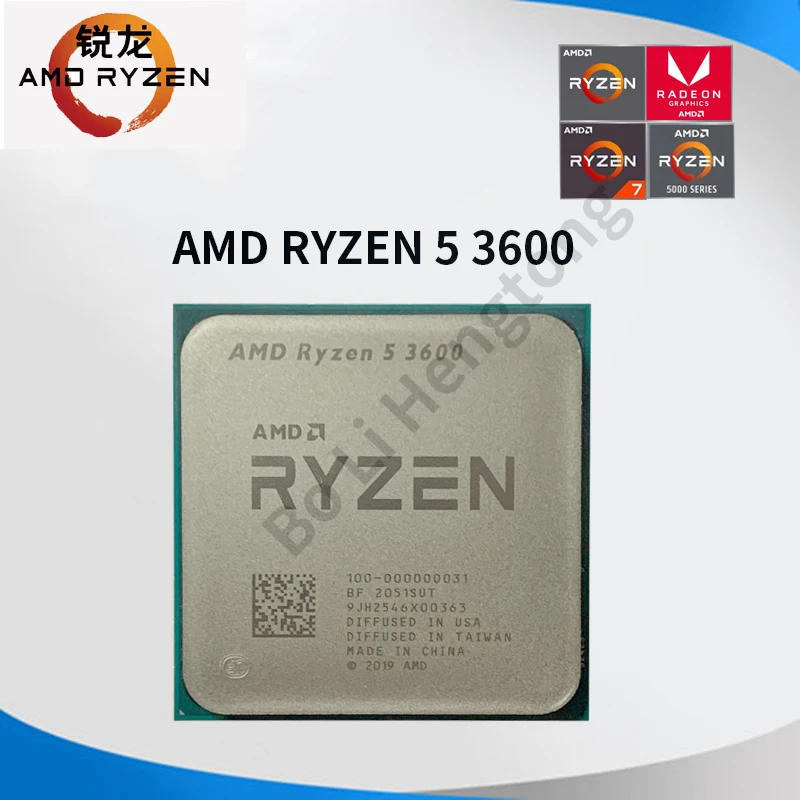 Used AMD Ryzen 5 3600 R5 3600 3.6 GHz Six-Core Twelve-Thread CPU ...