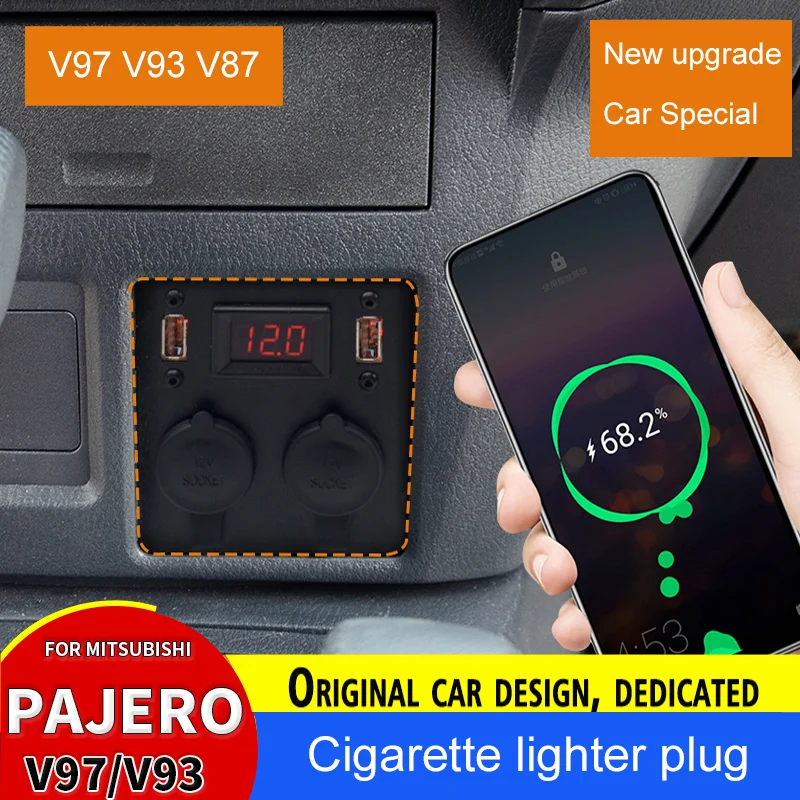 For Mitsubishi Pajero Cigarette Lighter Multifunctional Qc3.0 Fast Charging V97 V93 V87 Pajero ...