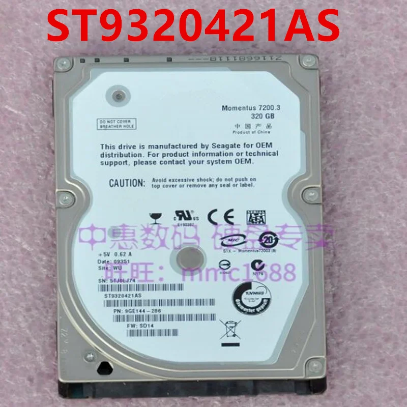 Seagate 90% GB 320 "용 2.5 새 원본 HDD ST9320421AS 용 노트북 HDD 용 16MB SATA ...