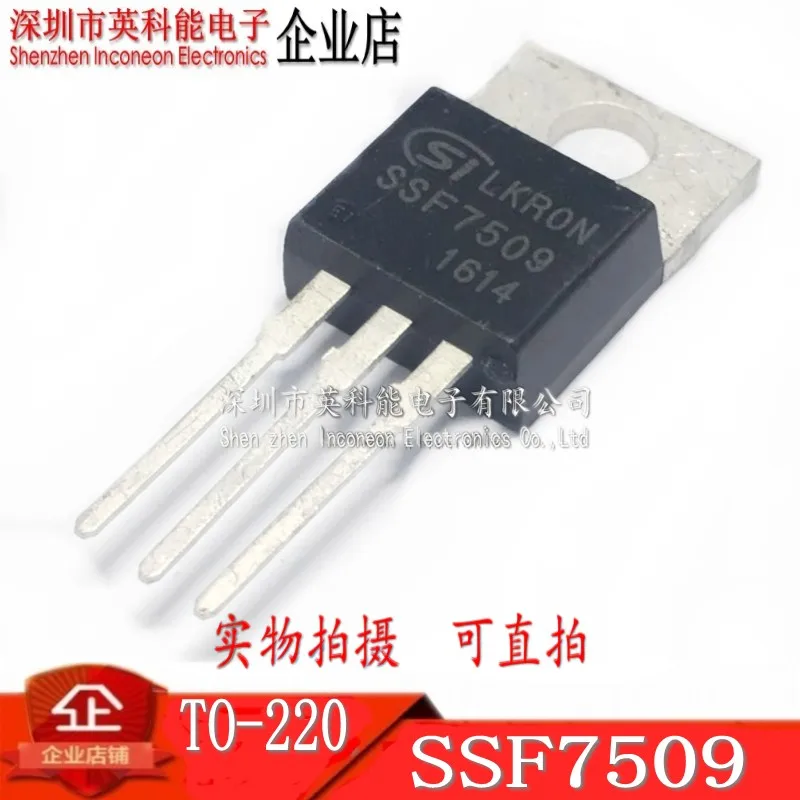 100-New-original-SSF7509-TO-220-N-80V-80A-MOSFET-5pcs-lot.jpg