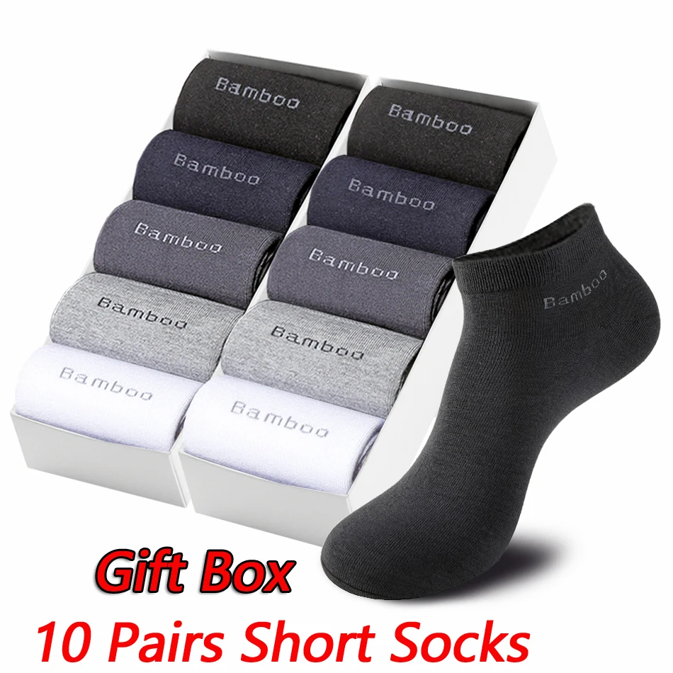 10-Pairs-Gift-Boxed-Bamboo-Fiber-Short-Socks-Men-Soft-Breathable ...