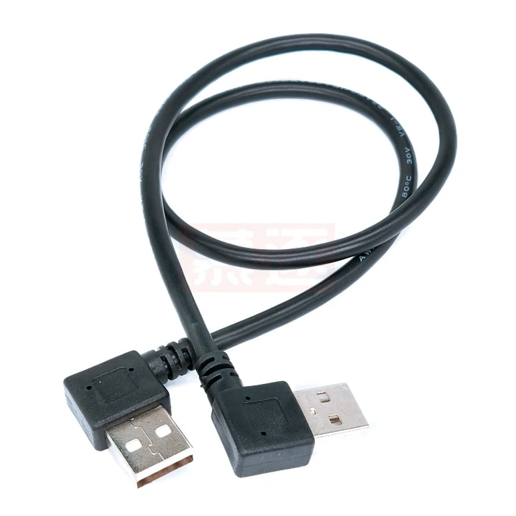 Generic USB2.0 Male To Male Cord 50cm USB A Male To USB A Male 90 ...