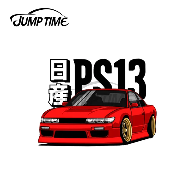 Nissan Silvia S13 Jdm