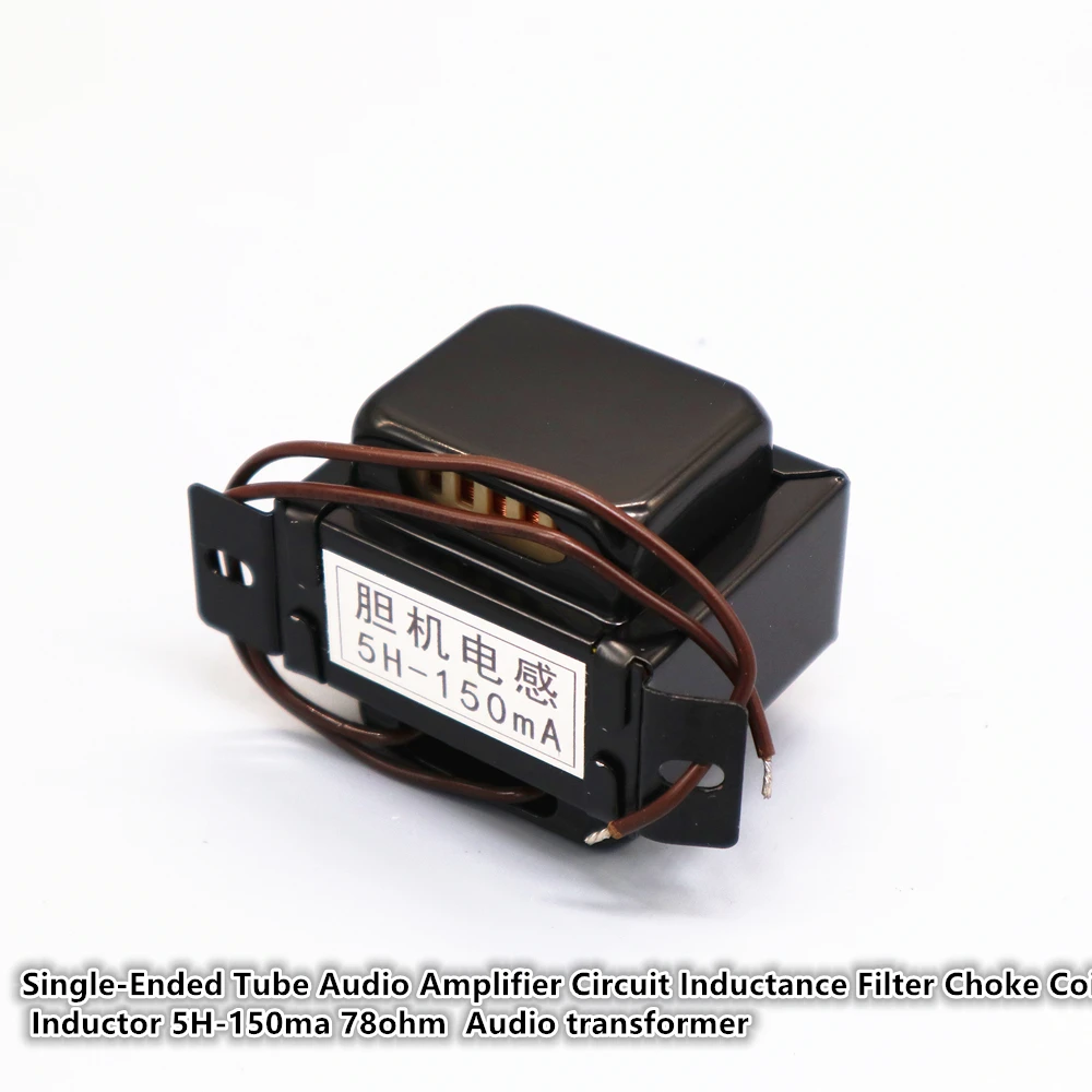 Single-Ended-Tube-Audio-Amplifier-Circuit-Filter-Choke-5H.jpg