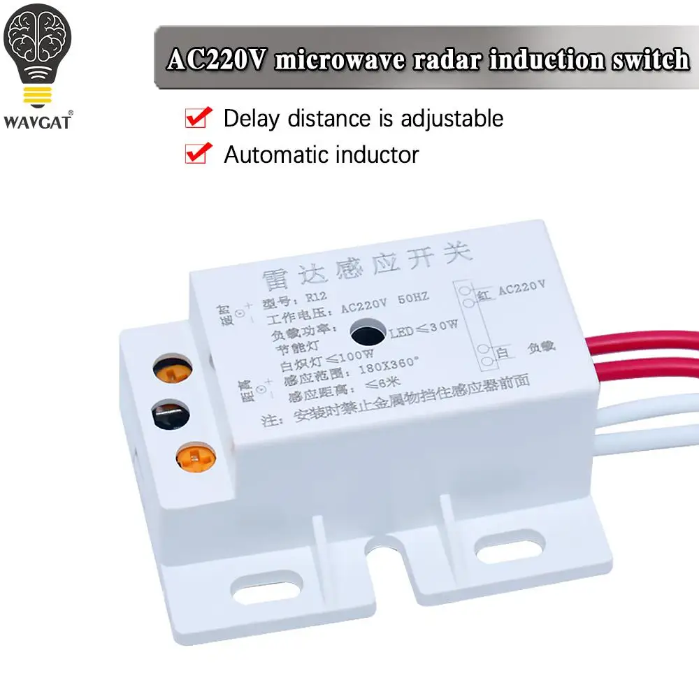 New 220V AC 50Hz Auto Infrared Sensor Switch PIR Microwave Radar Body ...
