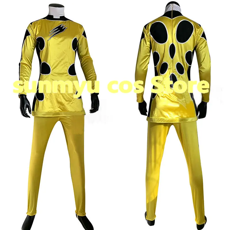 Power Rangers Jungle Fury Yellow Ranger Costume