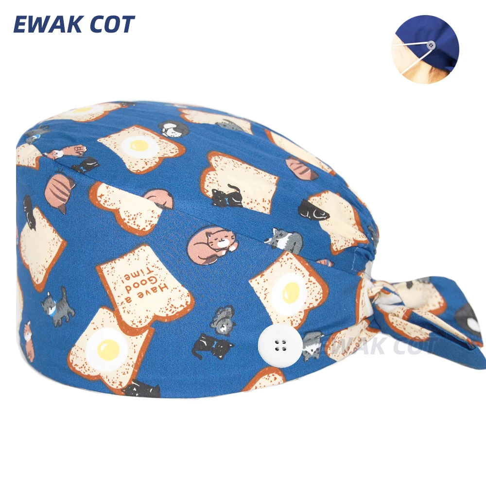 Male Nursing Accessories