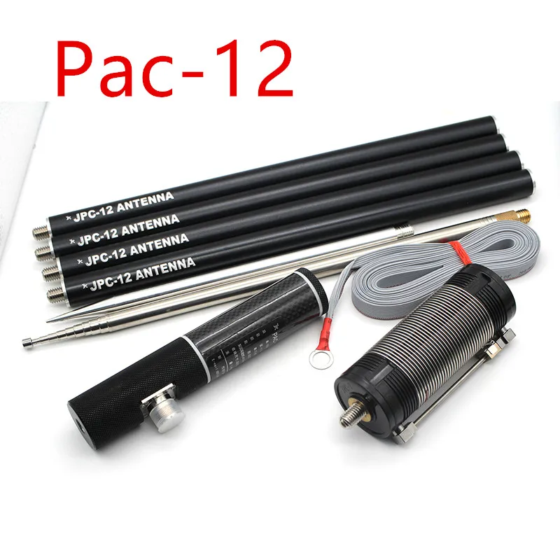 Pac-12 Shortwave Antenna Compact Edition Portable Multiband Vertical ...