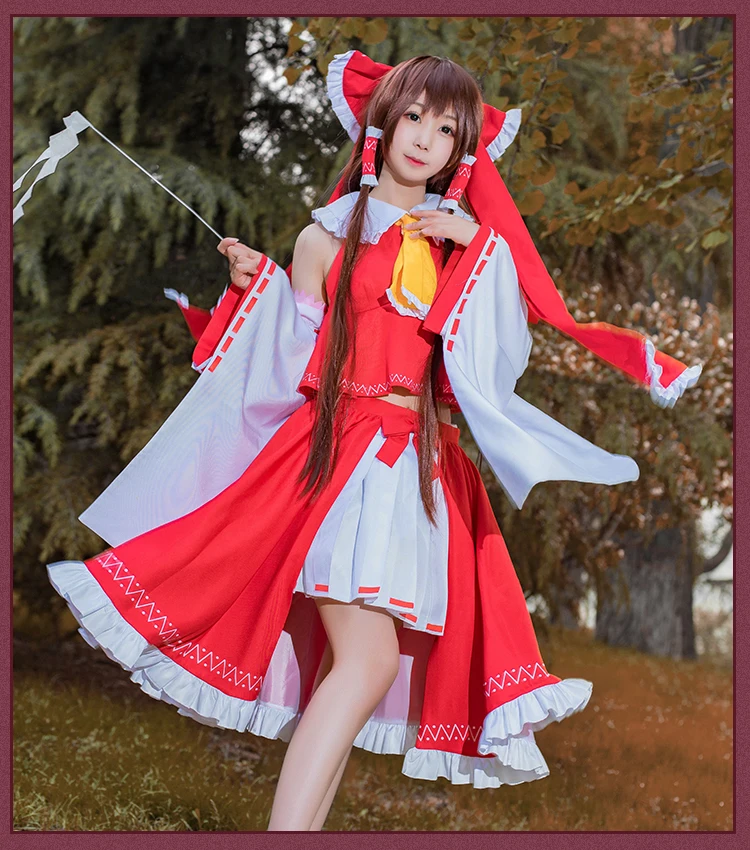 Touhou Reimu Cosplay