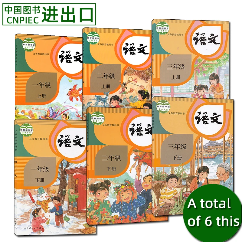 Book To Learn Chinese 6 Mandarin Books/lot Textbooks For Primary School ...