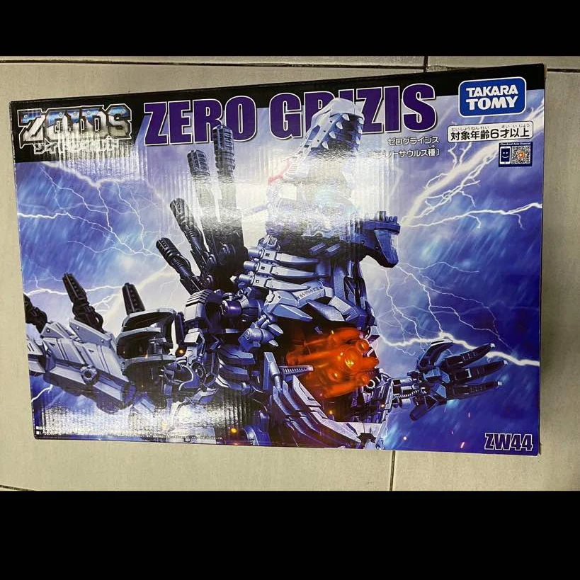 Takara-Tomy-bestia-mec-nica-Hyksos-ZW44-ZERO-GRIZIS-Ultimate-Warcraft ...