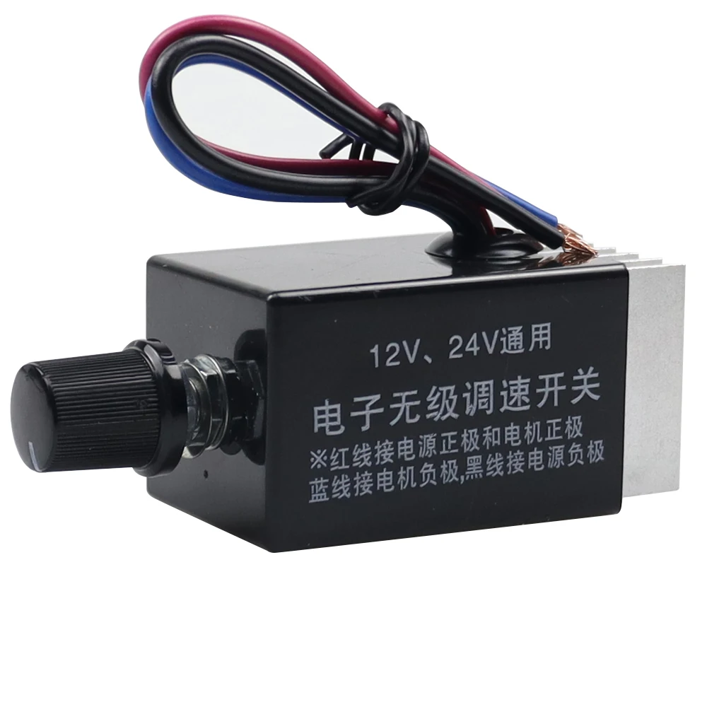 DC-12V-24V-PWM-Motor-Speed-Controller-Switch-Dimmer-Regulator-For-Car ...
