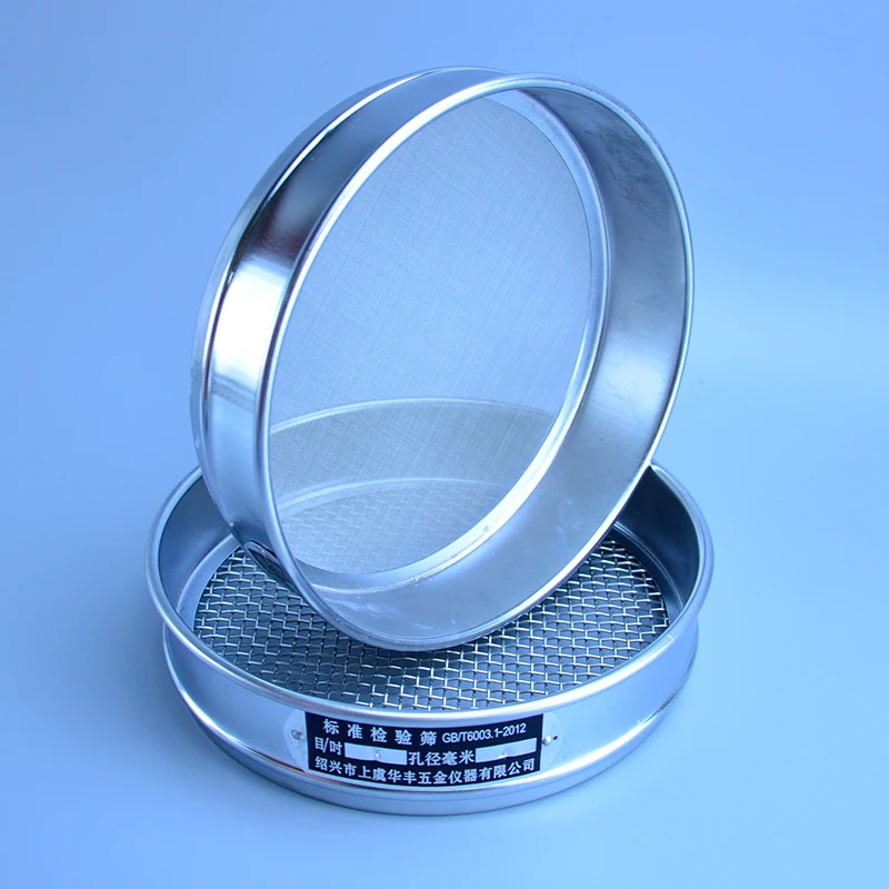 Standard-Laboratory-Test-Sieve-304-SUS-filter-mesh-chroming-frame ...