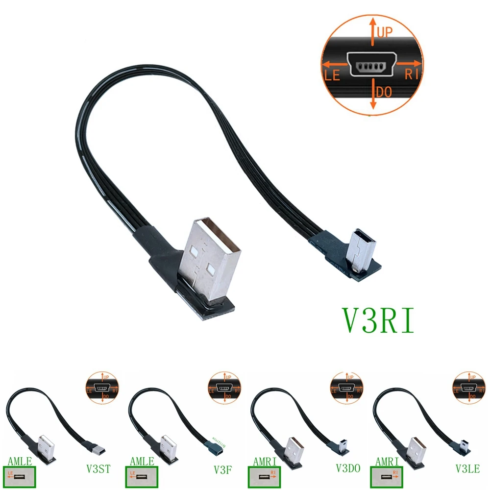 Mini USB B Type 5pin Male UP Down Left Right Angled 90 Degree to USB 2. ...