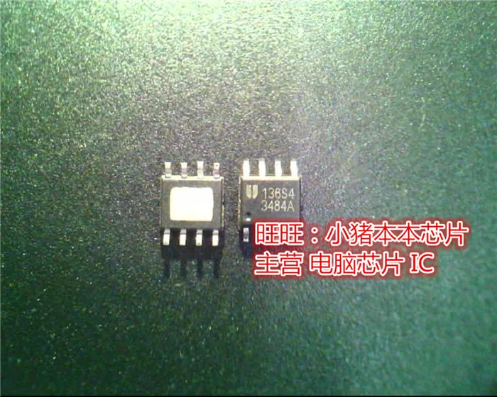 New EUP3484A 3484A EUP3484AD EUP3484ADIR1 EUP3484ADIR SOP8 Quality assurance in stock|Inductors ...