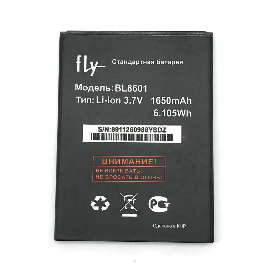 Nova bateria li ion bl8601 1650mah de alta qualidade para fly bl8601 ...