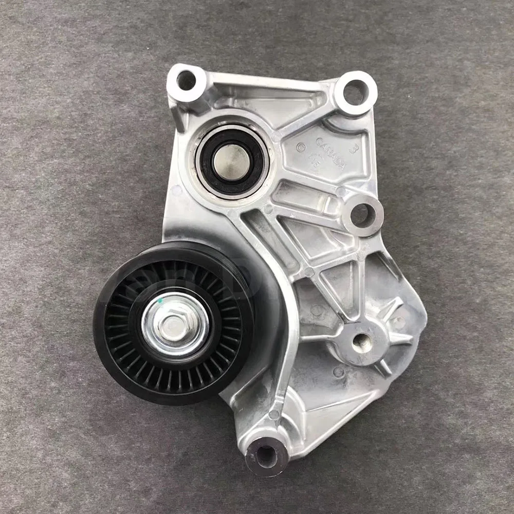 For Land Rover Range Rover Sport LR4 2010 2013 LR4 Coupler Bracket With ...