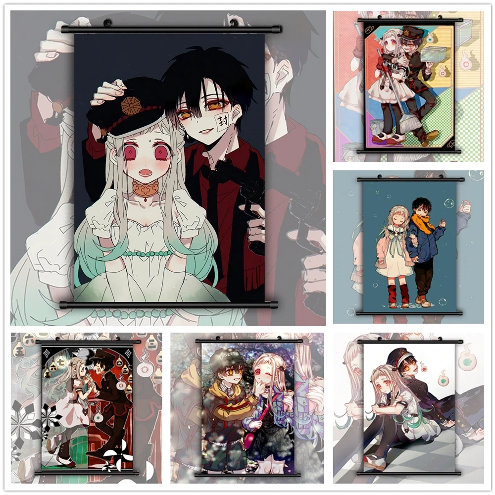 Digital Prints hanako kun hanako anime hanako hanako AND nene hanako ...