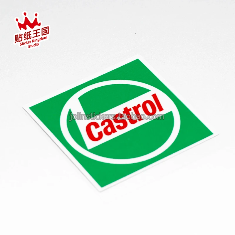 Castrol Racing Logo