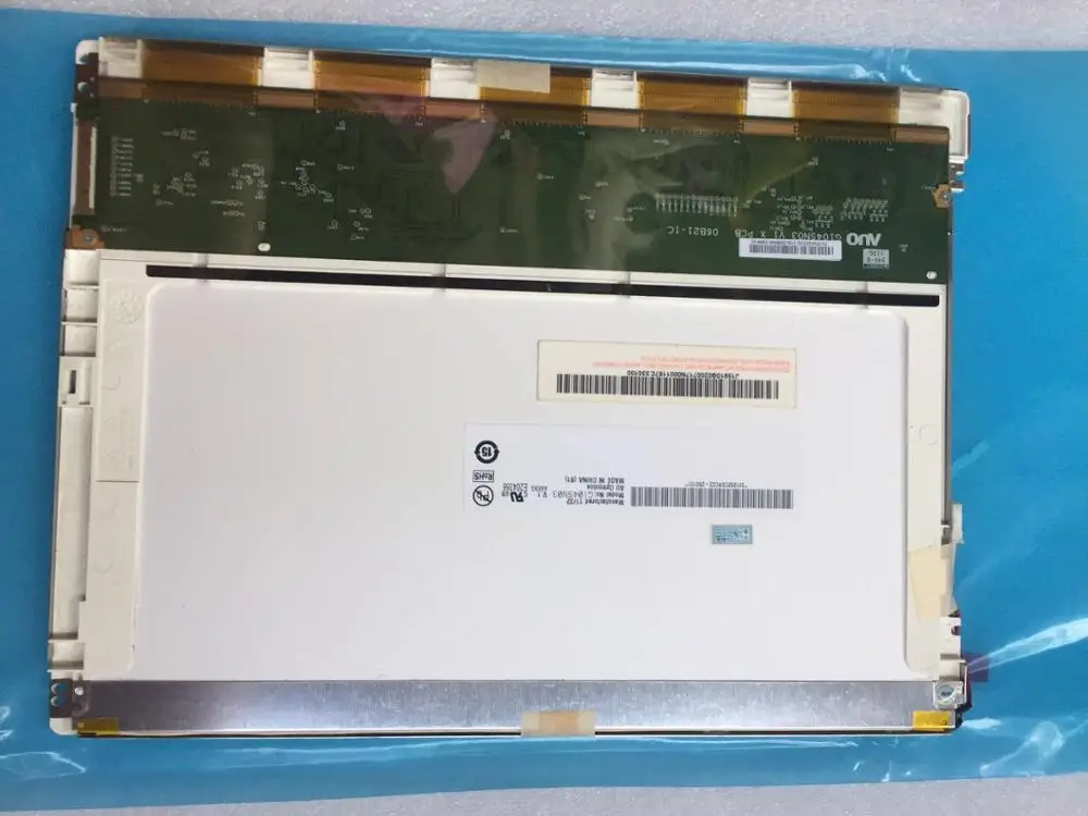 원래 10.4 인치 산업용 LCD 디스플레이 G104SN03 V.1 V1 800*600 LCD 화면 디스플레이 패널 LVDS ...