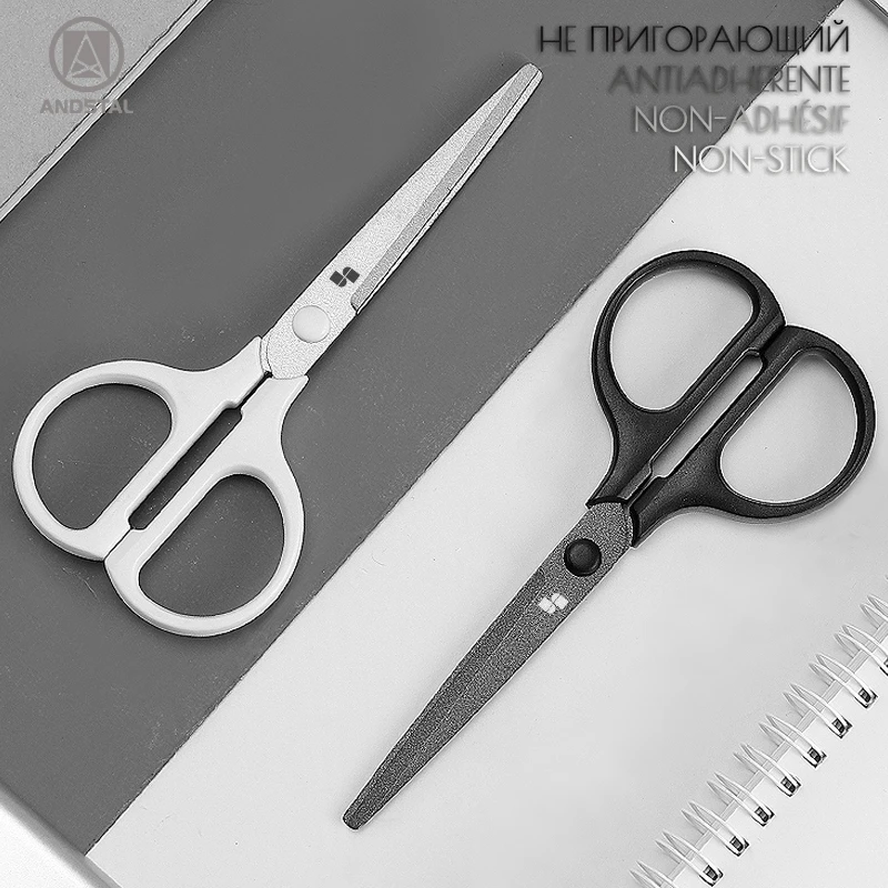 Andstal Black Technology Non-stick Scissors Ножницы Stick-free ...