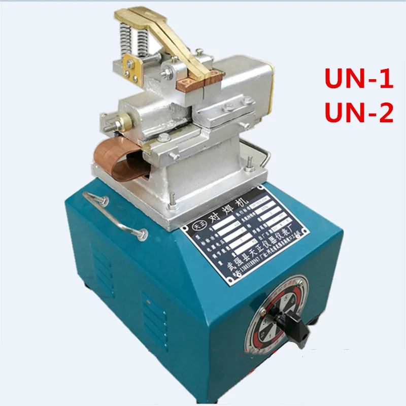 Butt-welding-machine-1-3-4-5mm-round-steel-wire-aluminum-copper-wire ...