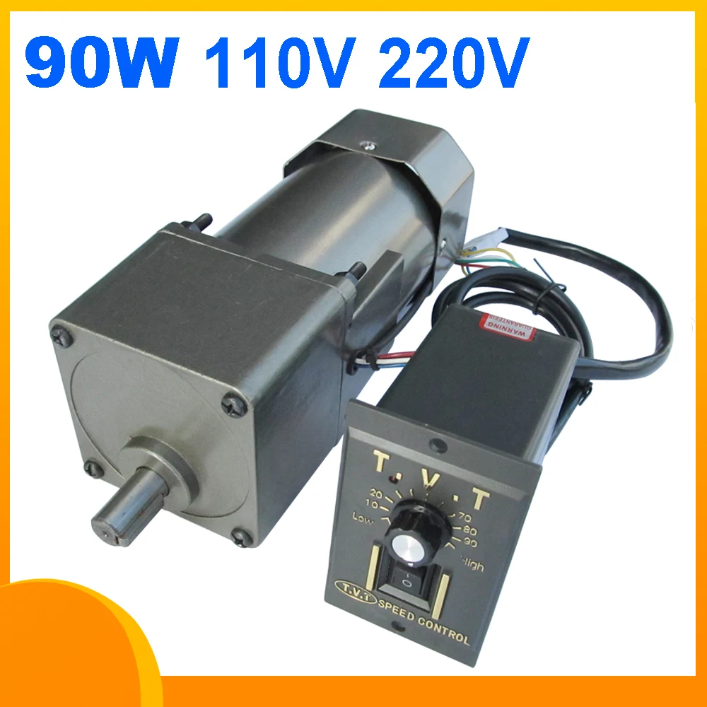 90W 0.75-450rpm Variable motor AC 110V 220V Low rpm reduction geared ...