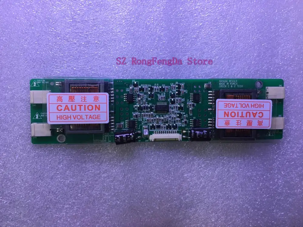 GH140A-REV4-0-GH017-GH140A-A1-A7-A11-4CCFL-Inverter.jpg