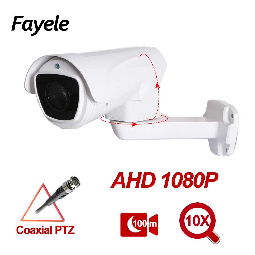 Pan Tilt Zoom Security Camera | Ahd Ptz Surveillance Camera | Analog ...