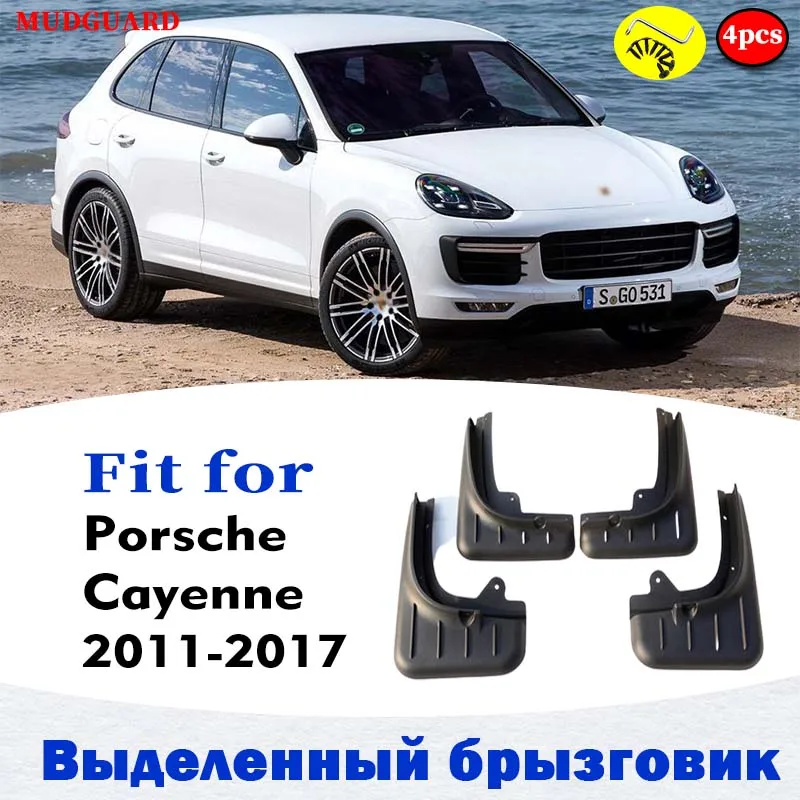 2011-2012-2013-2014-2015-2016-2017-FOR-Porsche-Cayenne-Mudguard-Fender-Mud-Flaps-Guard-Splash.jpg