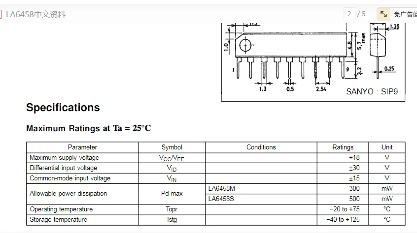 LM1458 Pinout, Datasheet, Circuit, Equivalent, And Specs, 56% OFF