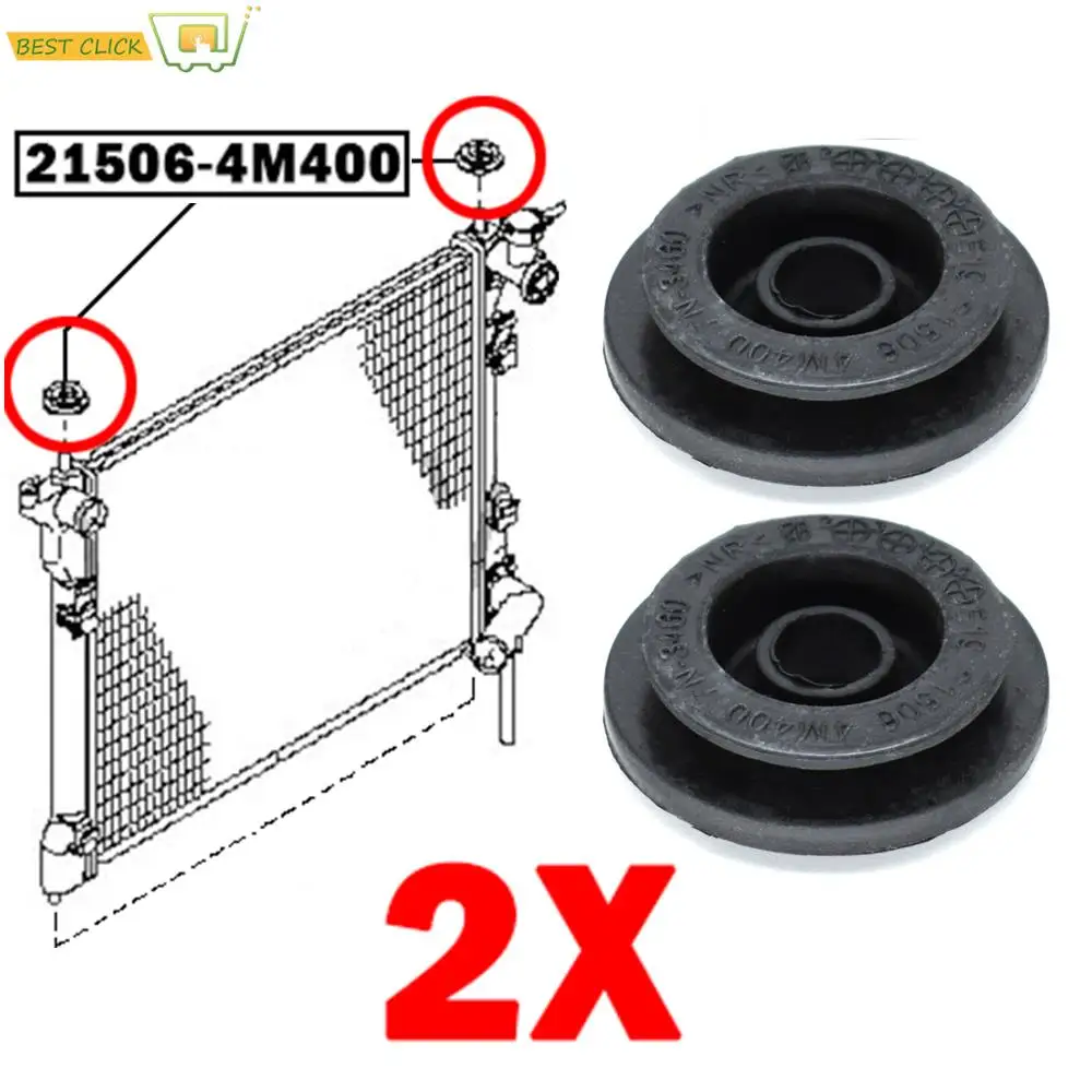 2pcs Radiator Mounting Rubber Bush For Nissan CUBE z11 JUKE F15 Micra ...