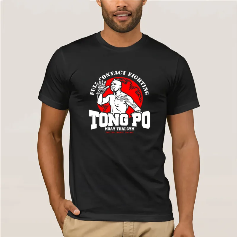 Tong Po Kicking