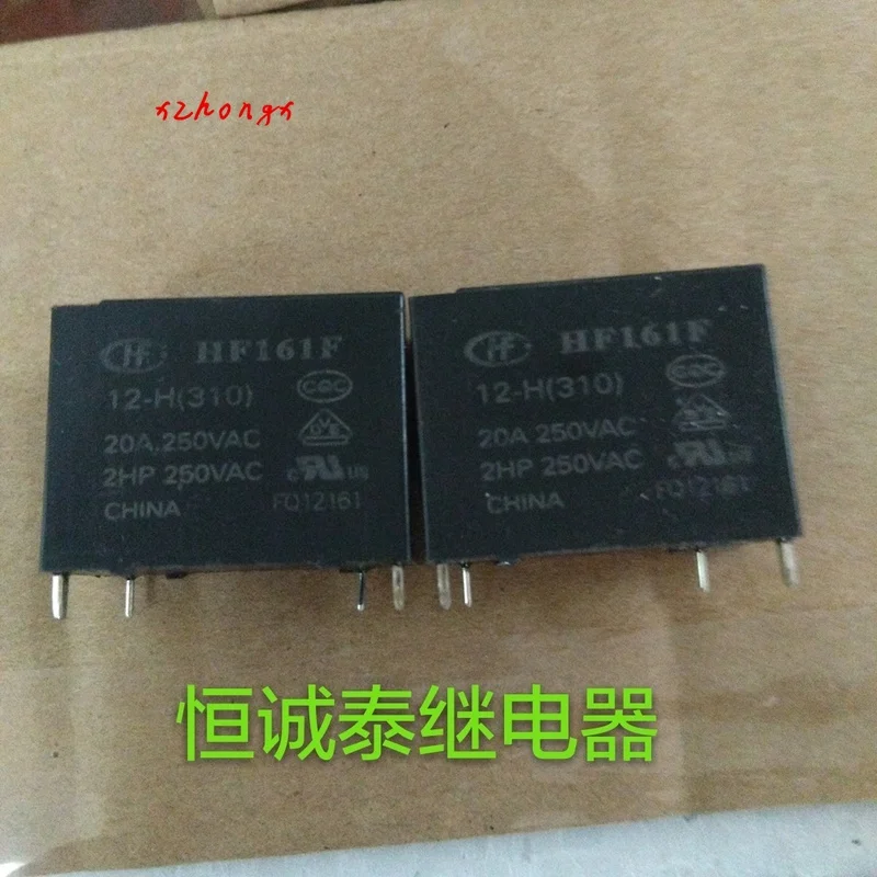 Hf161f 12 h relay hf161f / 12 h 4 pin 20a250vac|Relays| - AliExpress