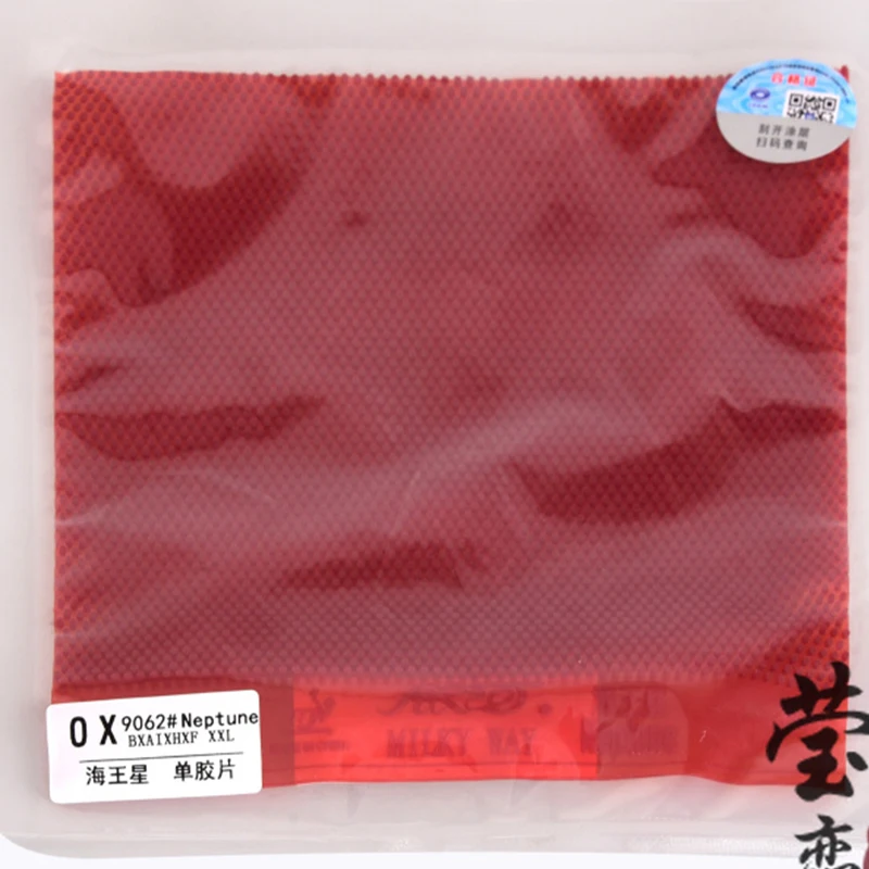 Defensive Rubbers Table Tennis | Table Tennis Rubber Pimples Ox - 9062 ...