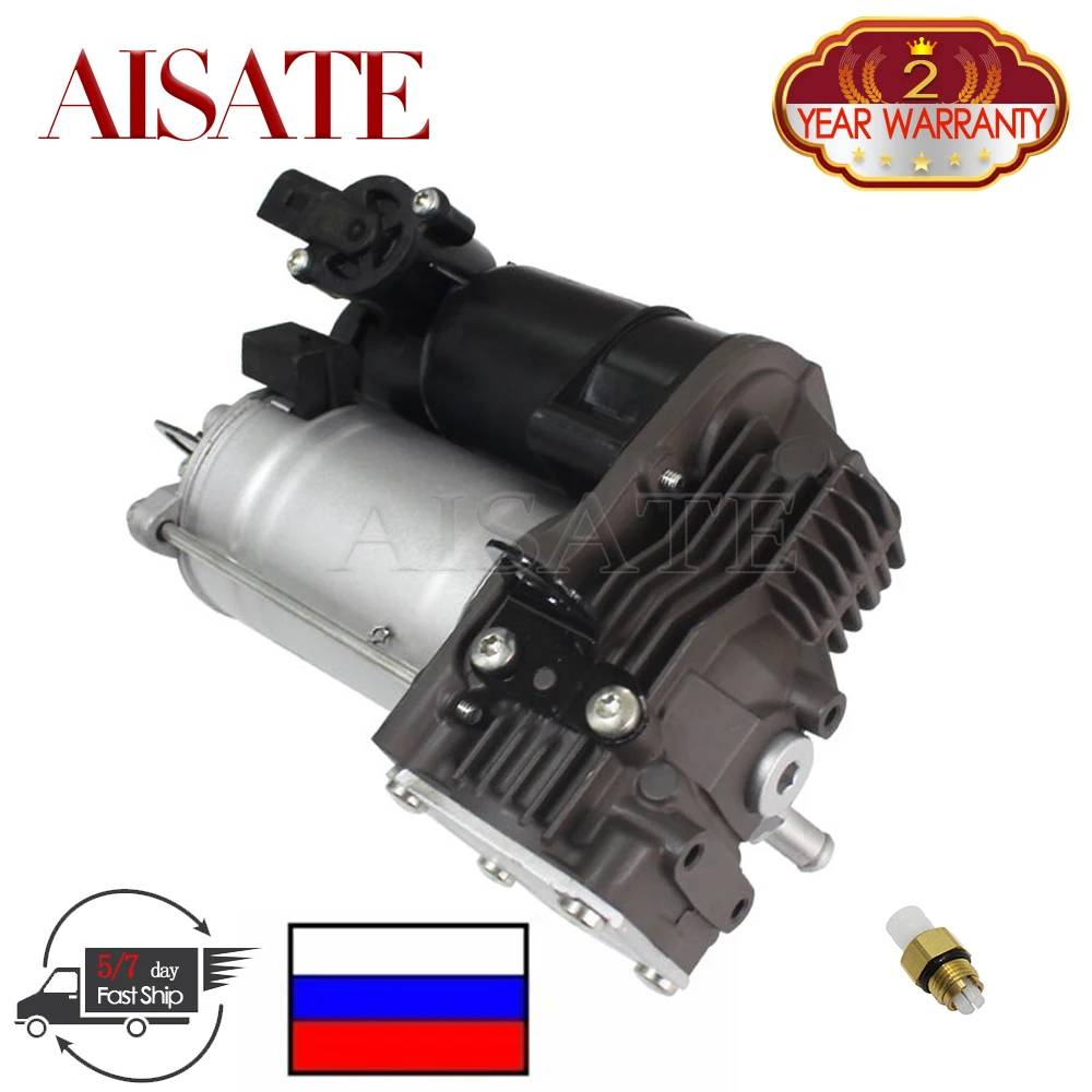For-Mercedes-Benz-W221-W216-CL-S-Class-Air-Suspension-Compressor-Pump ...