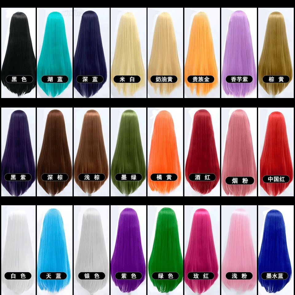 Anime Hair Color Chart