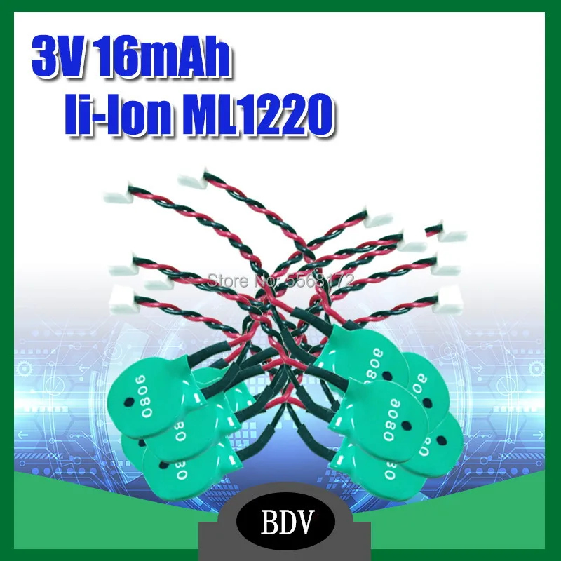 3V ML1220 Battery German imports CMOS RTC BDV 1220 Rechargeable Cable ...