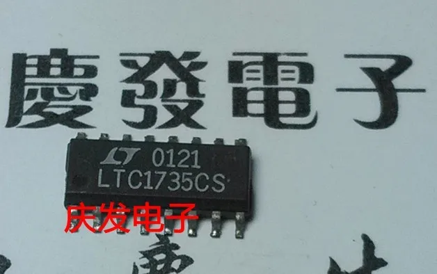 Entrega gratuita. LTC1735CS|Relés| - AliExpress