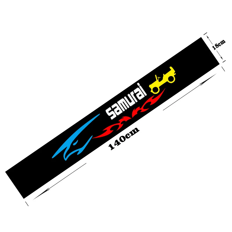 Suzuki Samurai Bike Stickers