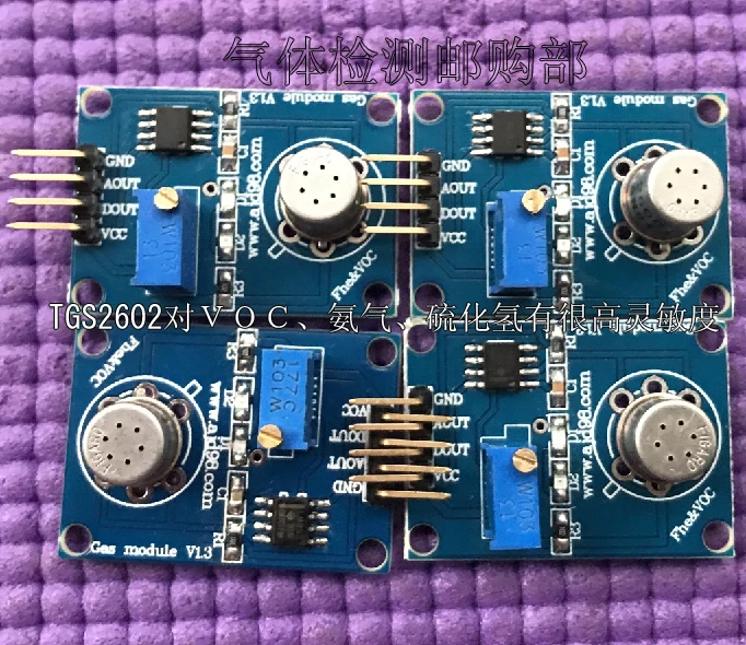 Sensor de contaminación del aire TGS2602, módulo de Sensor de calidad ...