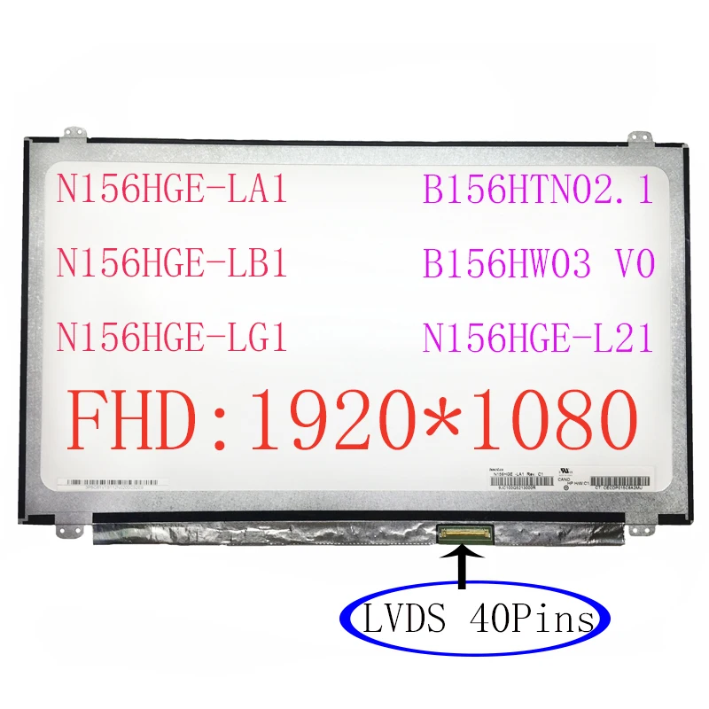 15.6" Laptop LED Screen B156HTN02.1 B156HW03 V0 N156HGE-LA1 N156HGE-LB1 ...