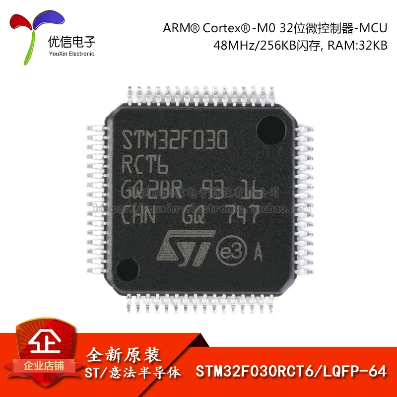 STM32F030RCT6-LQFP-64-ARM-Cortex-M0-32-bit-microcontroller-MCU.jpg