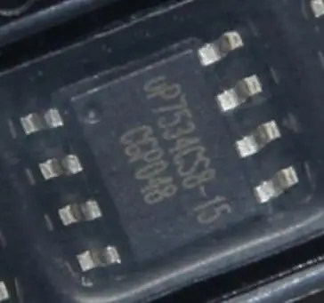 5PCS 10PCS UP7534CS8 15|Projector Accessories| - AliExpress