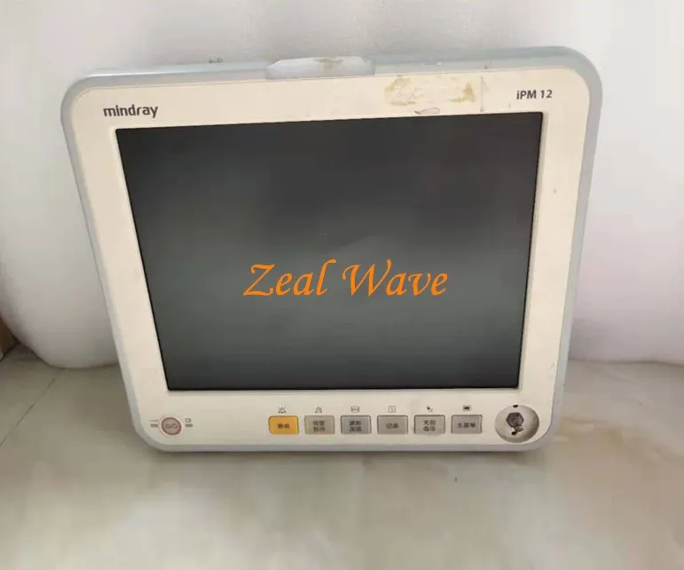 For Mindray IPM 12 Patient Monitor Display|Computer Cases & Towers ...